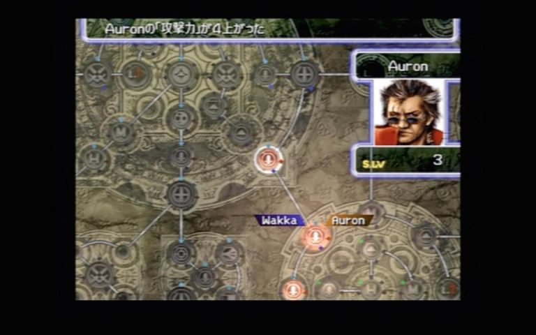 FF10 AP稼ぎをせずに快適かつ超速で攻略する方法